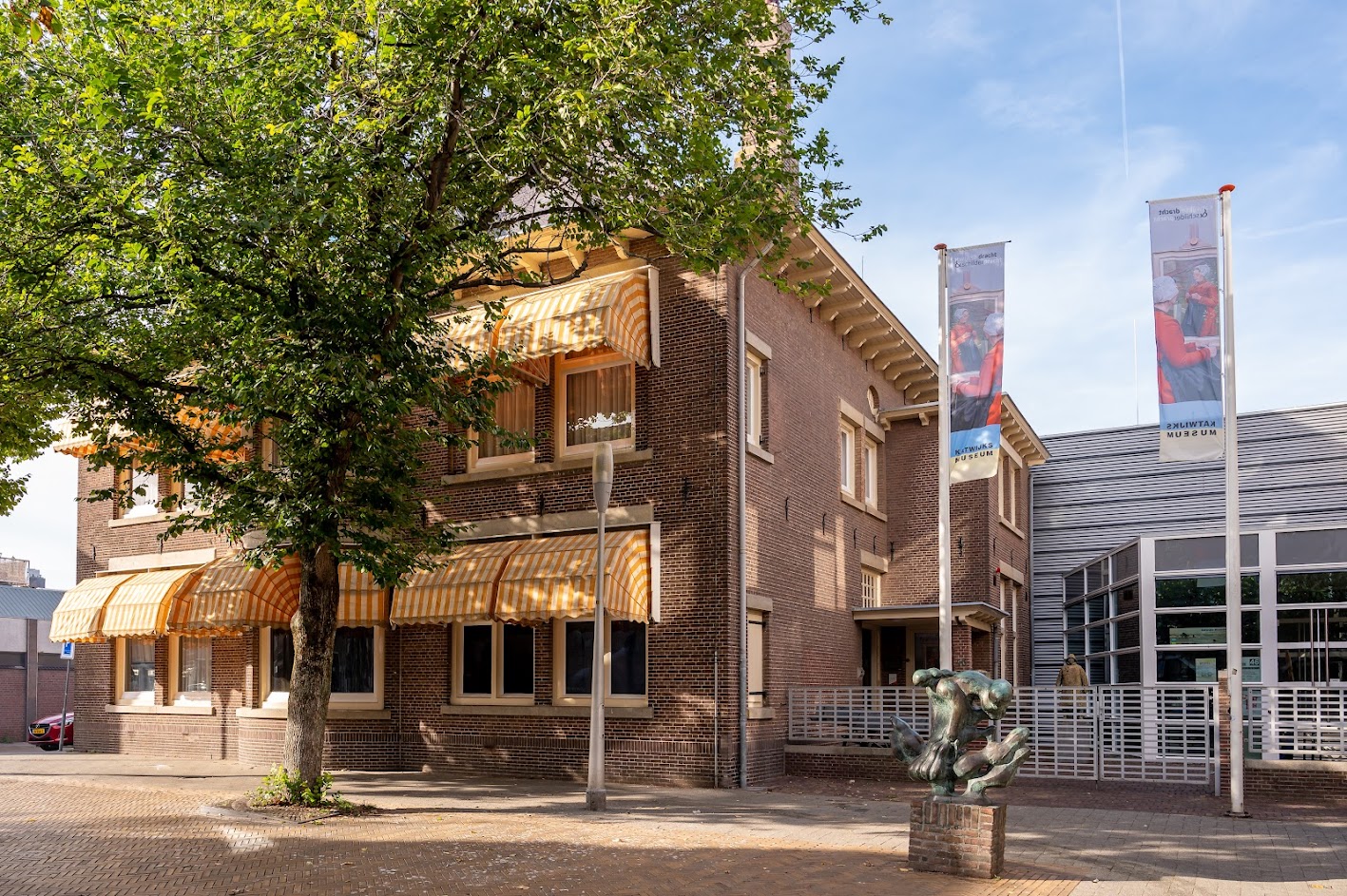 Katwijks Museum in Katwijk aan Zee - Bollenstreek